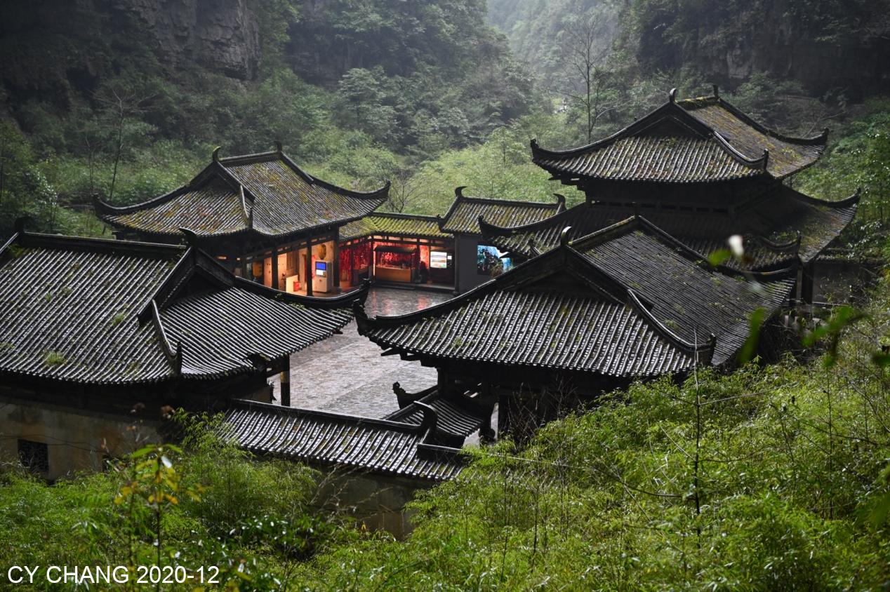 The Wulong Karst, ChongQing