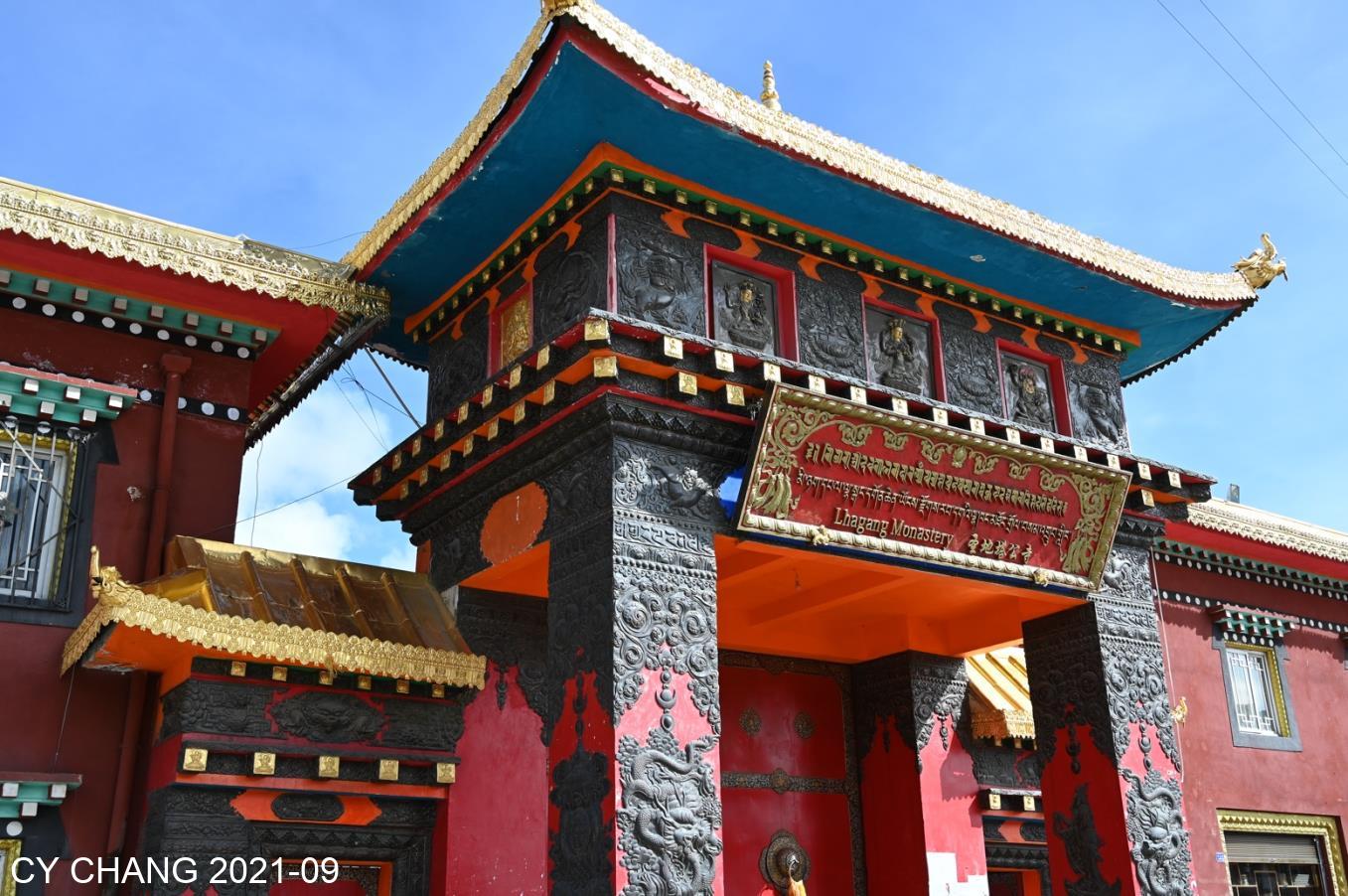 Xin Du Qiao, Sichuan